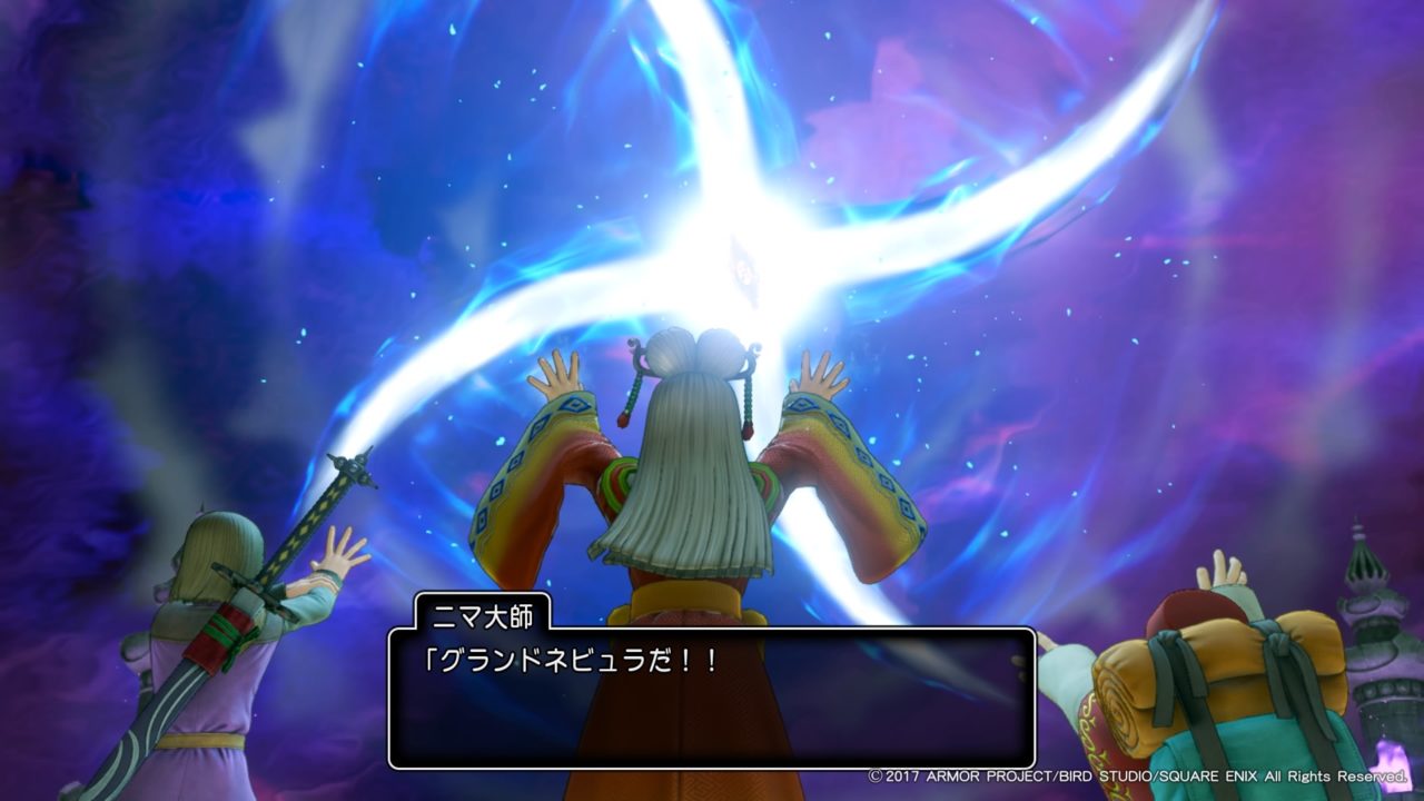 ドラクエ11/DQ11｜おすすめパーティ、最強パーティのキャラ考察！【進行度別】 - しゅがーはうす｜しゅがーはうす